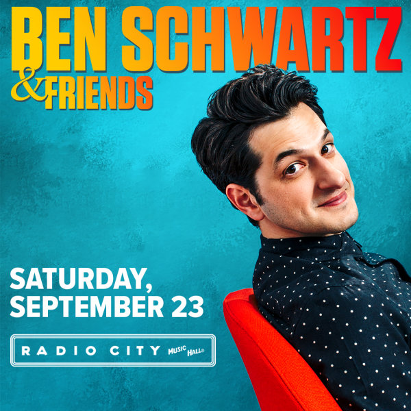 Z100 New York Contests | Tickets, Trips & More