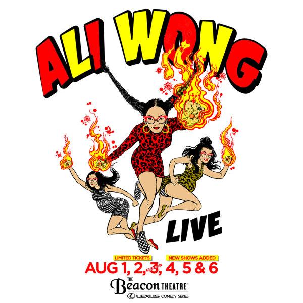 Z100 New York Contests | Tickets, Trips & More