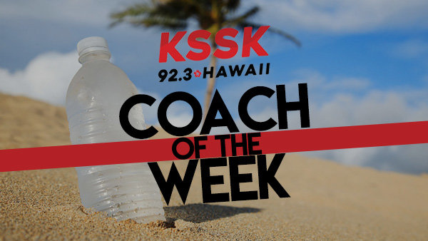 923 KSSK Contests | Tickets, Trips & More